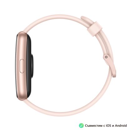 Часовник Huawei Watch Fit Special Edition Special Edition Nebula Pink ...